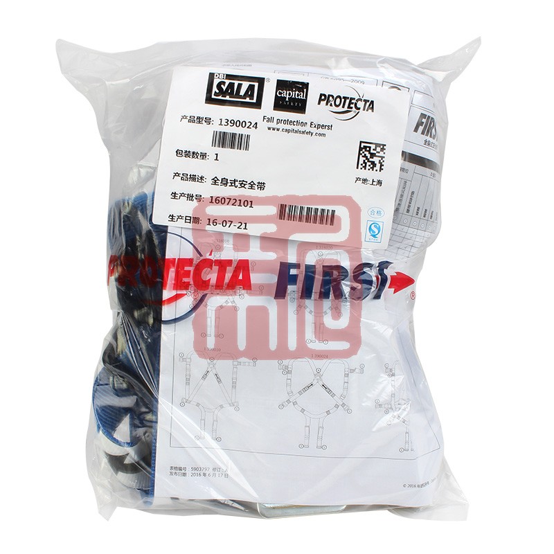 3M凯比特1390024保泰特FIRST安全带-新明辉商城