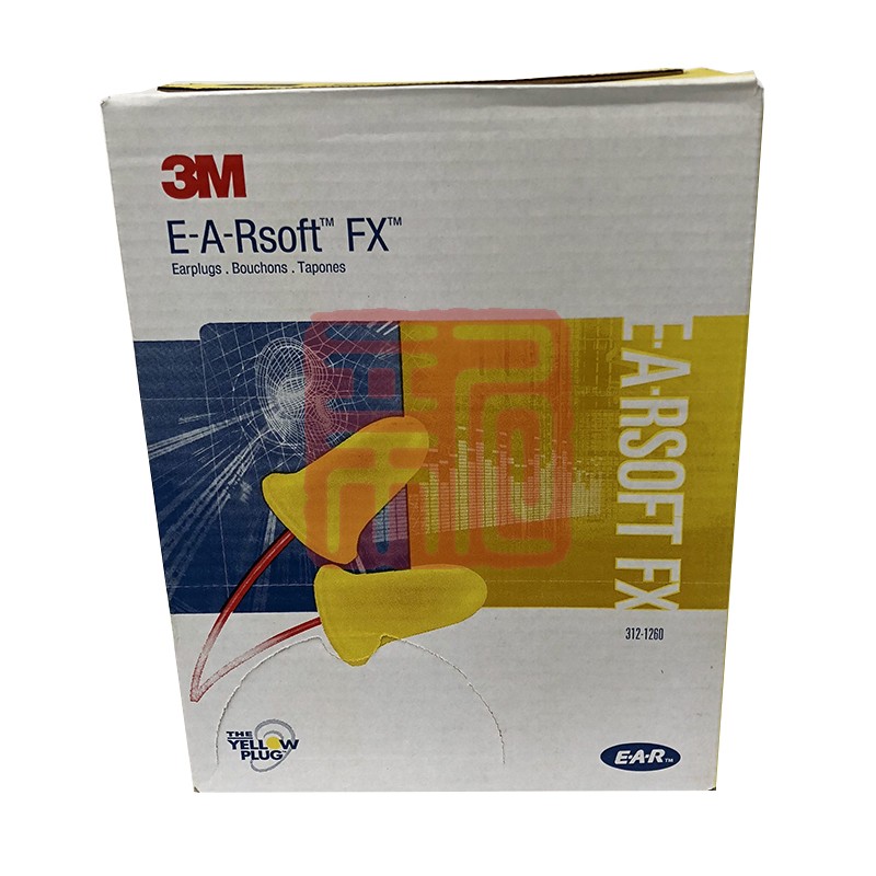 3M 312-1260高降噪铃铛型带线耳塞 200付/盒 10盒/箱（SNR39dB）（项目型产品 需报备）-新明辉商城