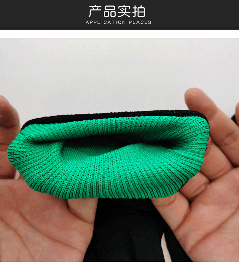 左右手730-2 乳胶发泡手套-新明辉商城