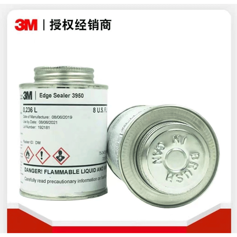 3m 3950封边胶8盎司 （236.5ml ）-新明辉商城