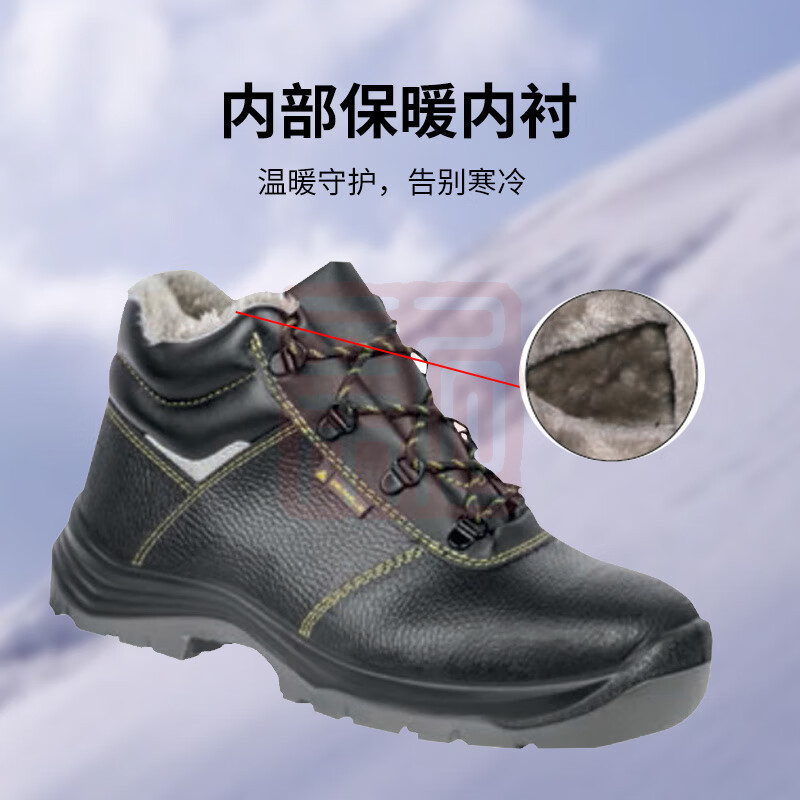 代尔塔 301114 GARGAS3W S1P高帮冬季防寒安全鞋（301104升级款）-35-新明辉商城