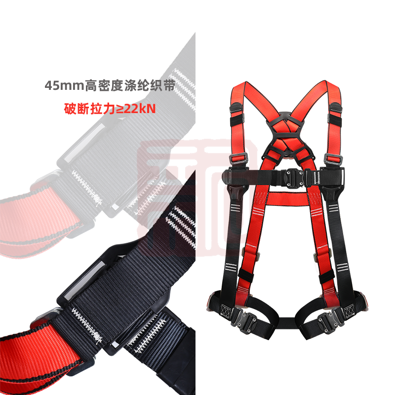 SAFEMAN君御 FP-D3快插带反光条全身式安全带-新明辉商城